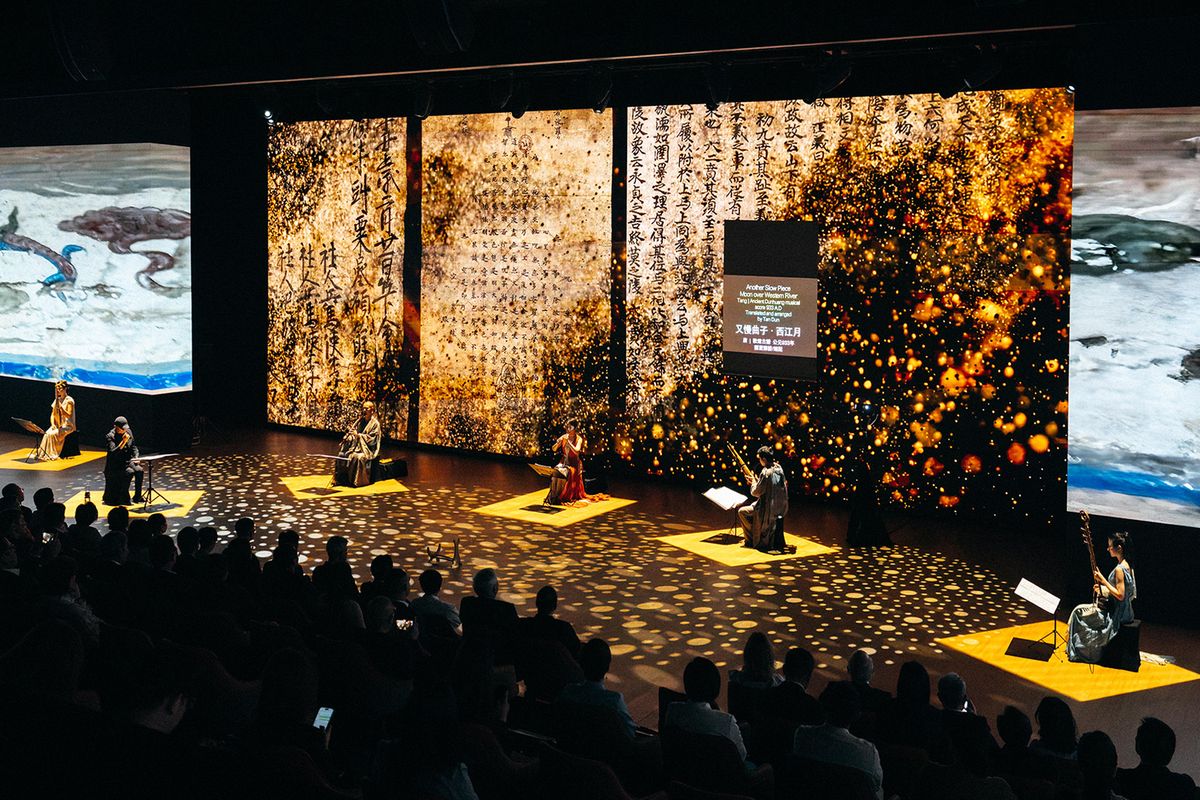 Fantasy Box at MGM MACAU – High‑Tech Multi‑Purpose Venue with Immersive ...