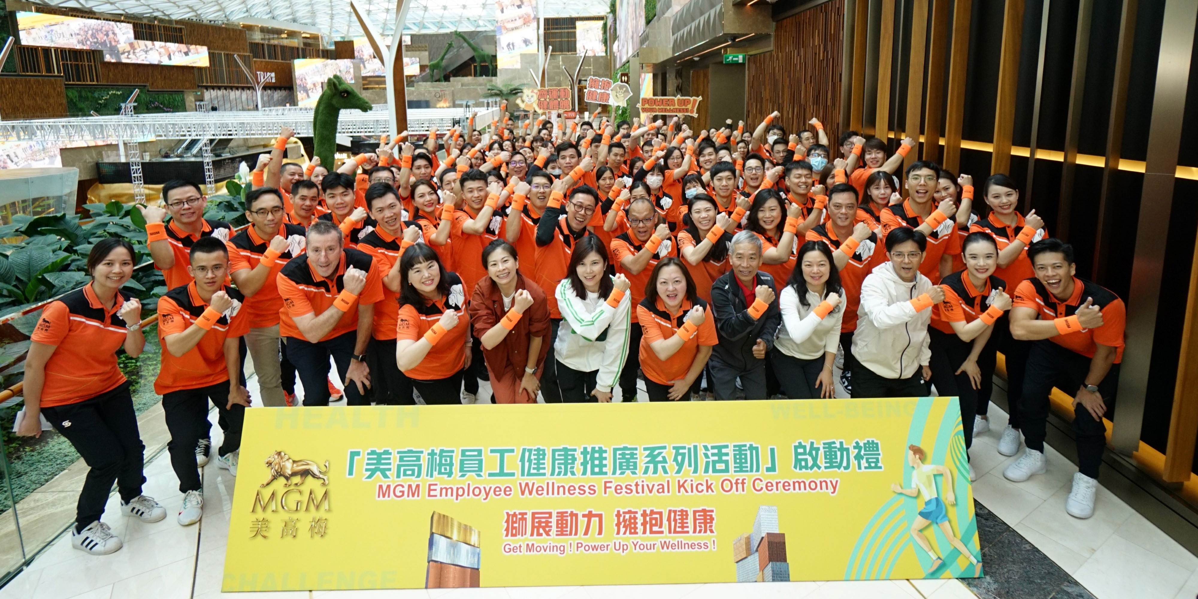 October 25 - MGM Launches New Employee Wellness Festival “Get Moving ...