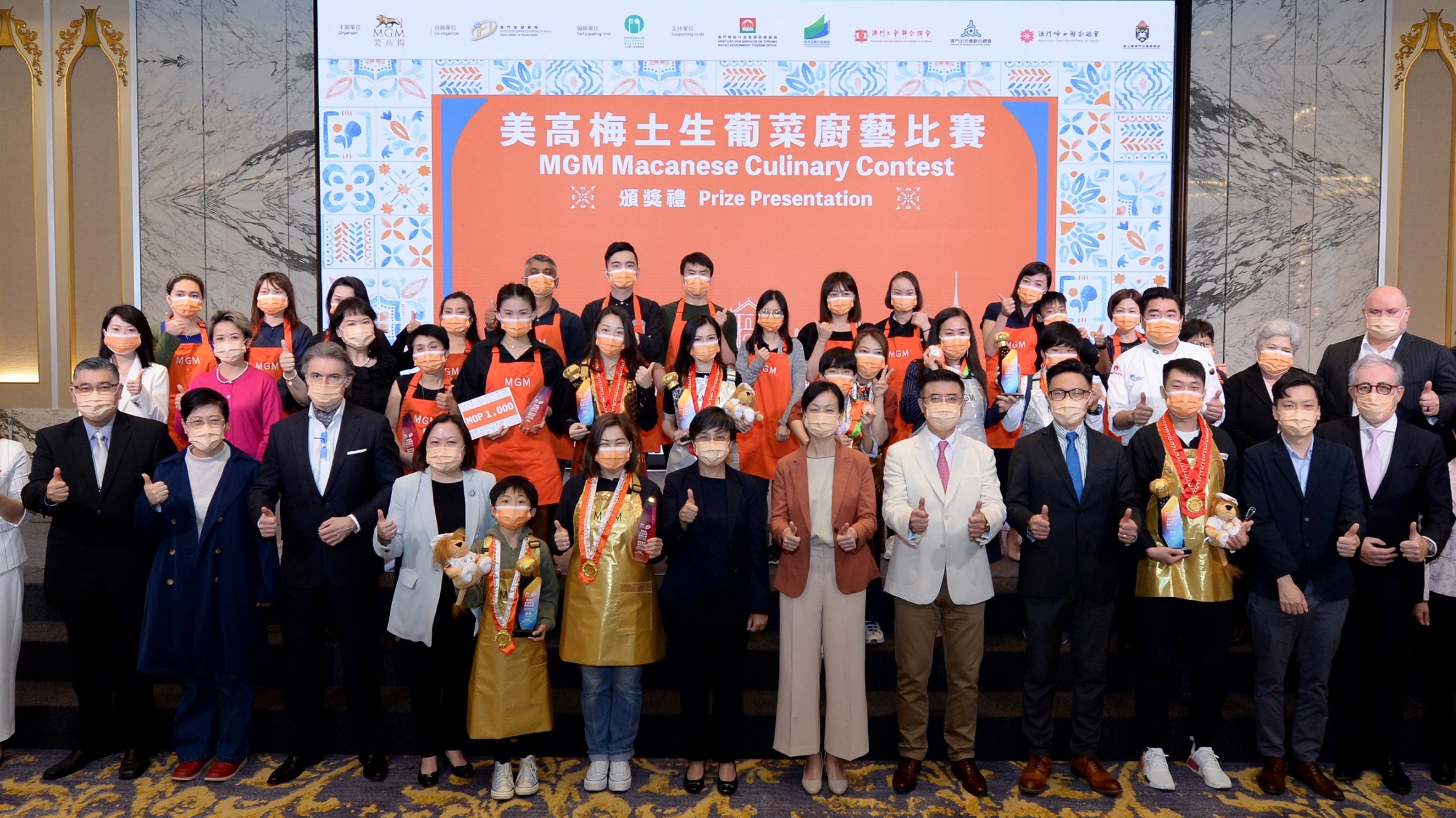 April 25 - “MGM Macanese Cuisine Culinary Contest - Prize Presentation ...